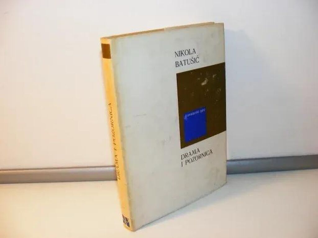 Drama i pozornica nikola batušić1975 novi sadna predlistu otisnut