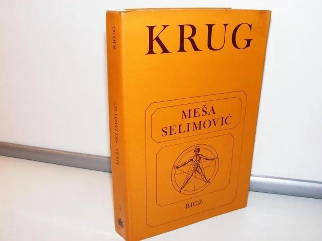 Meša Selimović KrugIzdavač : BIGZGodina : 1984. Povez : mekStranica