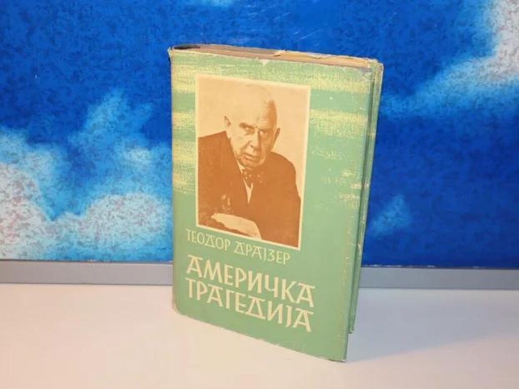 Američka tragedija teodor drajzer1969 prosvetapohaban zaštitni