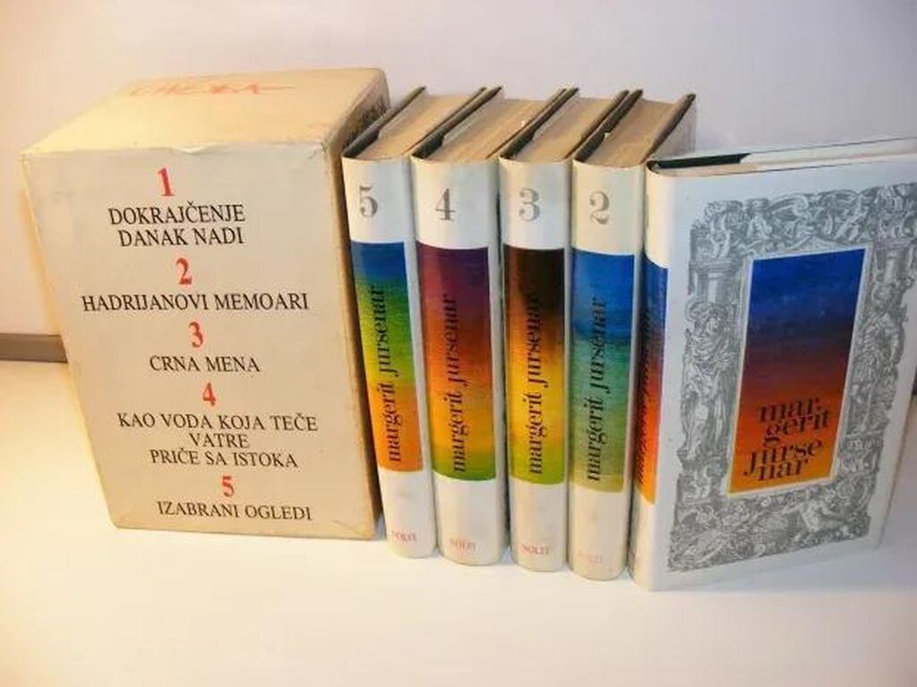 Margerit Jursenar Izabrana dela 1-5 kompletIzdavač Nolit,1990, tvrd