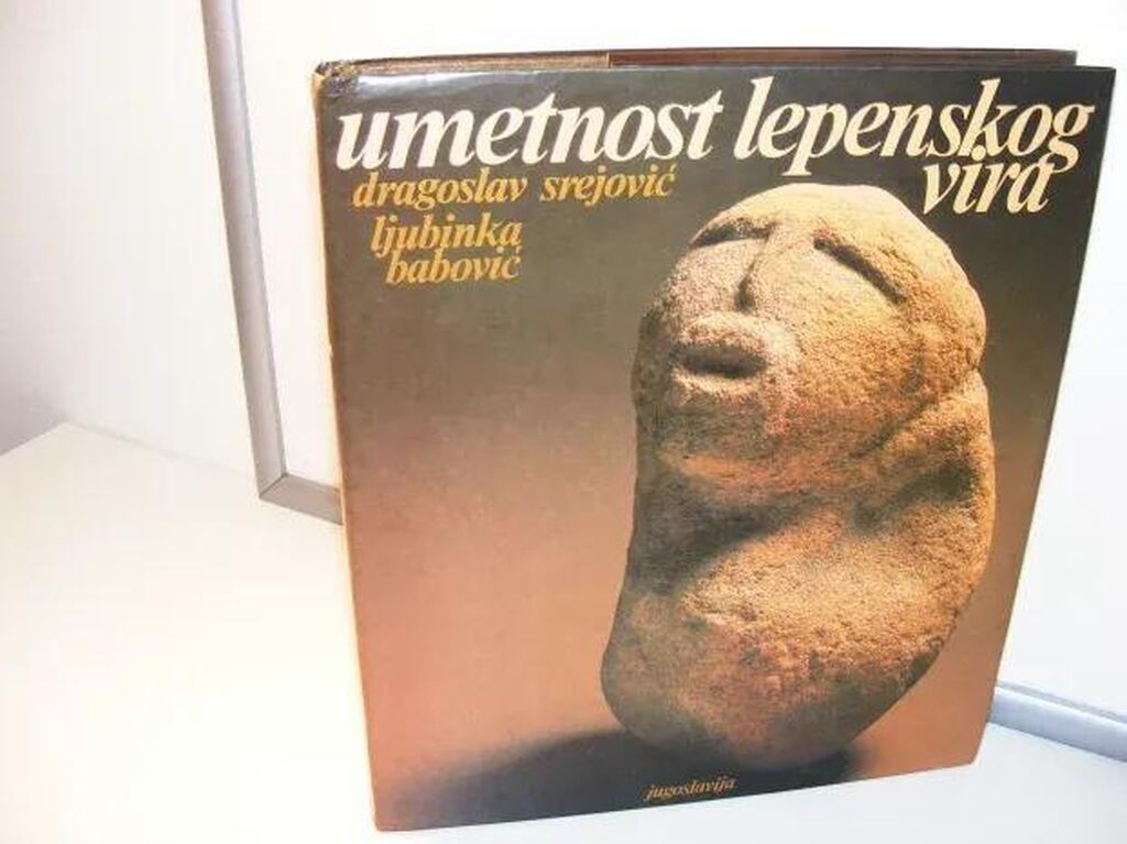 Umetnost Lepenskog Vira, Dragoslav Srejović, Ljubinka BabovićIzdavač