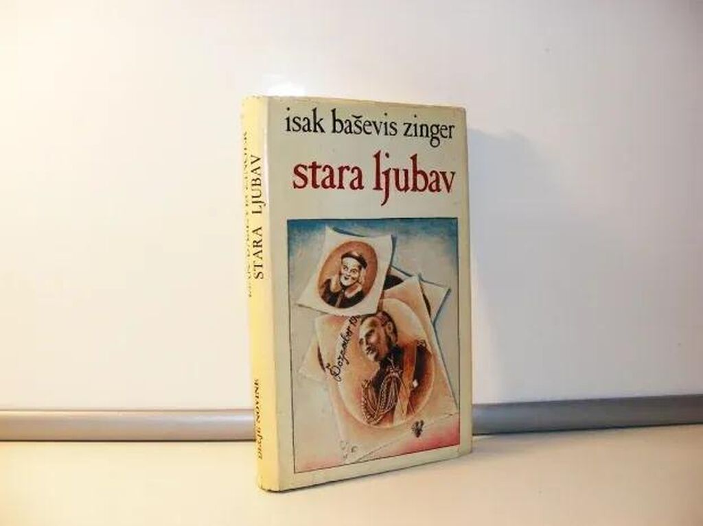 STARA LJUBAV Isak Baševis ZingerIsak Baševis Singer1981 dečje