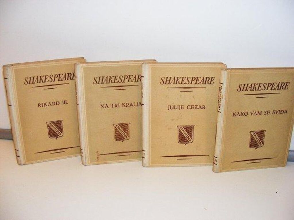 Viljem Šekspir 1-4 Matica HrvatskaW. Shakespeare 1-4 Matica