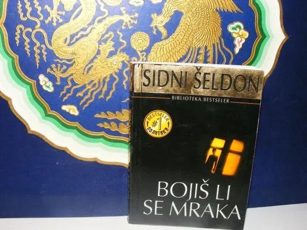 Bojiš li se mraka sidni šeldon2005 politika narodna knjigamek povez