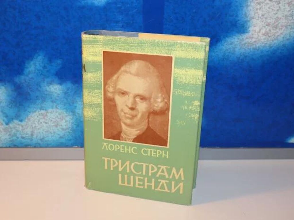 Tristram šendi lorens stern1966 prosvetatvrd povezstanje vrlo dobro