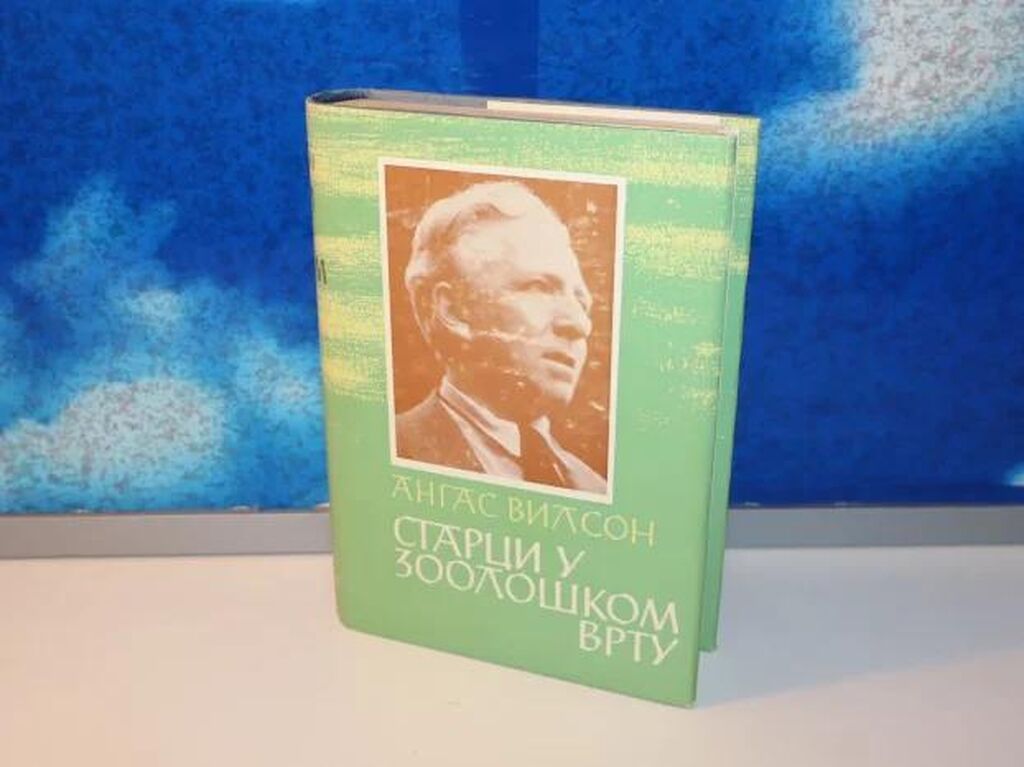 Starci u zoološkom vrtu angas vilson1964 prosvetaknjiga je očuvana