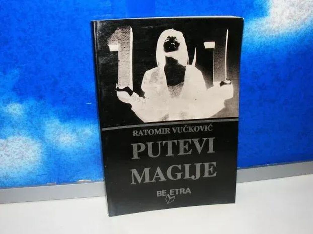 Putevi magije ratomir vučković beletra 1990mek povez neznatan deo
