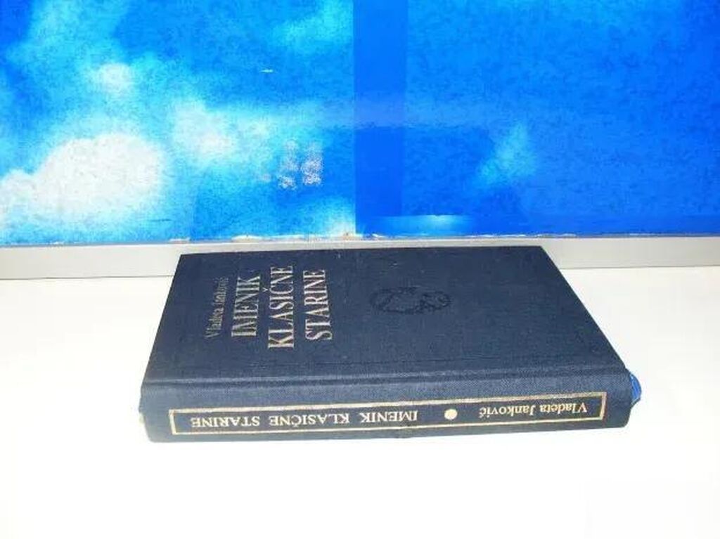 Imenik klasične starine vladeta jankovićmitologija istorija