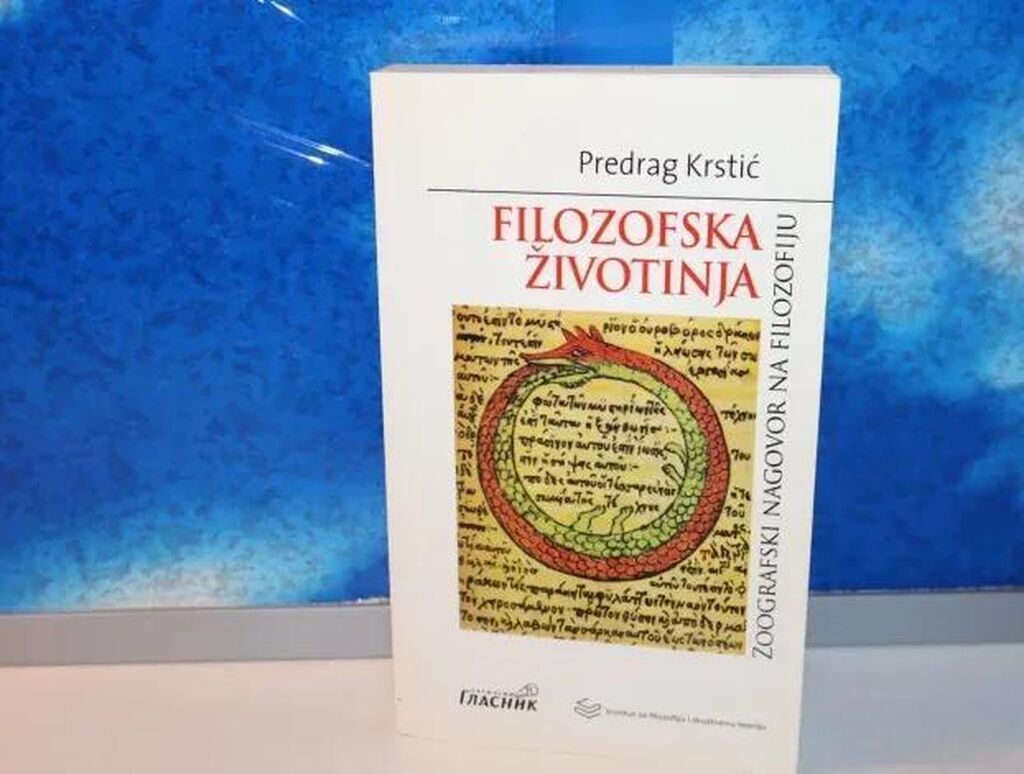 Filozofska životinja zoografski nagovor na filozofijuPredrag