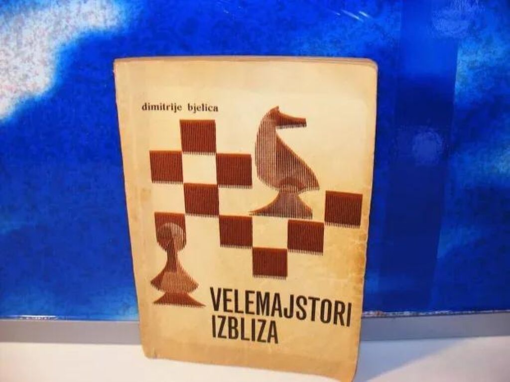 Velemajstori izbliza dimitrije bjelica posveta autoraispisana na