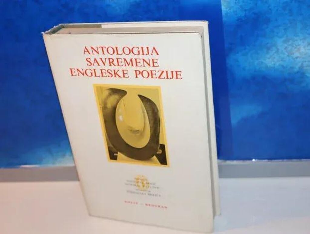 Antologija savremene engleske poezije1975 nolittvrd povez 18,5
