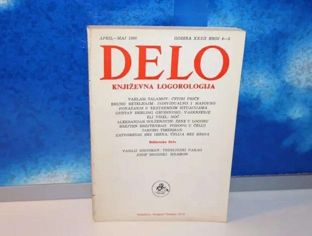 Delo književna logorologija 1986 april-maj mek povez stanje vrlo dobro