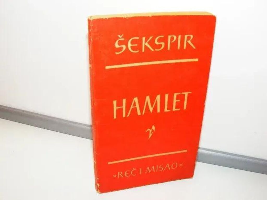 HAMLET Viljem ŠekspirBiblioteka Reč i misaoRad Beograd 1962 god, 159