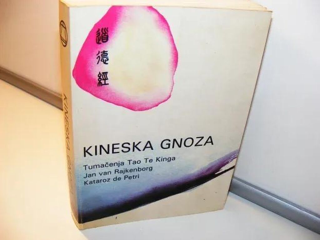 Kineska gnoza - tumačenja Lao Ceovog Tao Te KingaAutor: Kataroz de