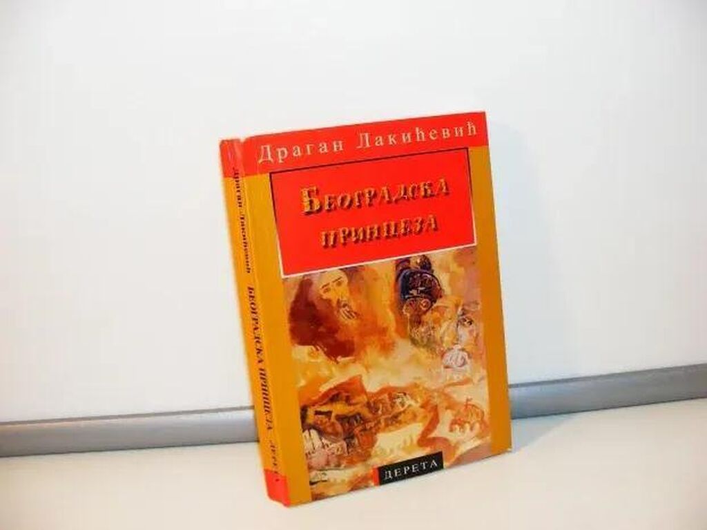 Beogradska princeza dragan lakićević2003 deretamek povez17 cmna