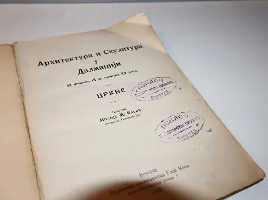 ARHITEKTURA I SKULPTURA U DALMACIJI Miloje Vasić Geca Kon Beograd