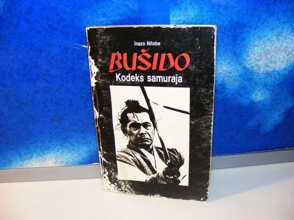 Bušido kodeks samuraja inazo nitobe1985 beogradmek povez pohaban 19,5