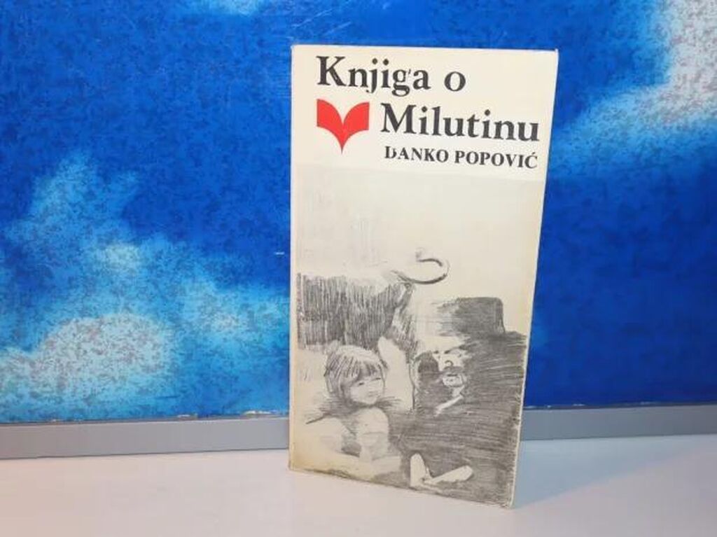 Knjiga o milutinu danko popovič1986 knjizevne novinemek povezstanje