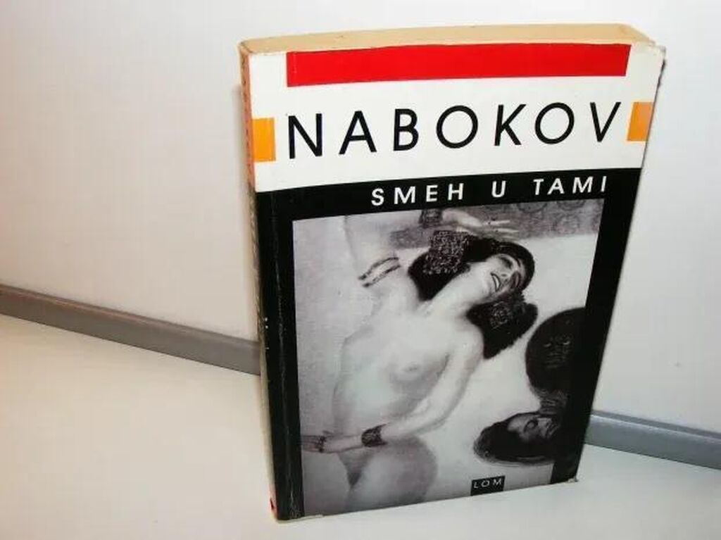Smeh u tami - Vladimir NabokovEdicija Ruska šuma, knjiga 3. Lom -