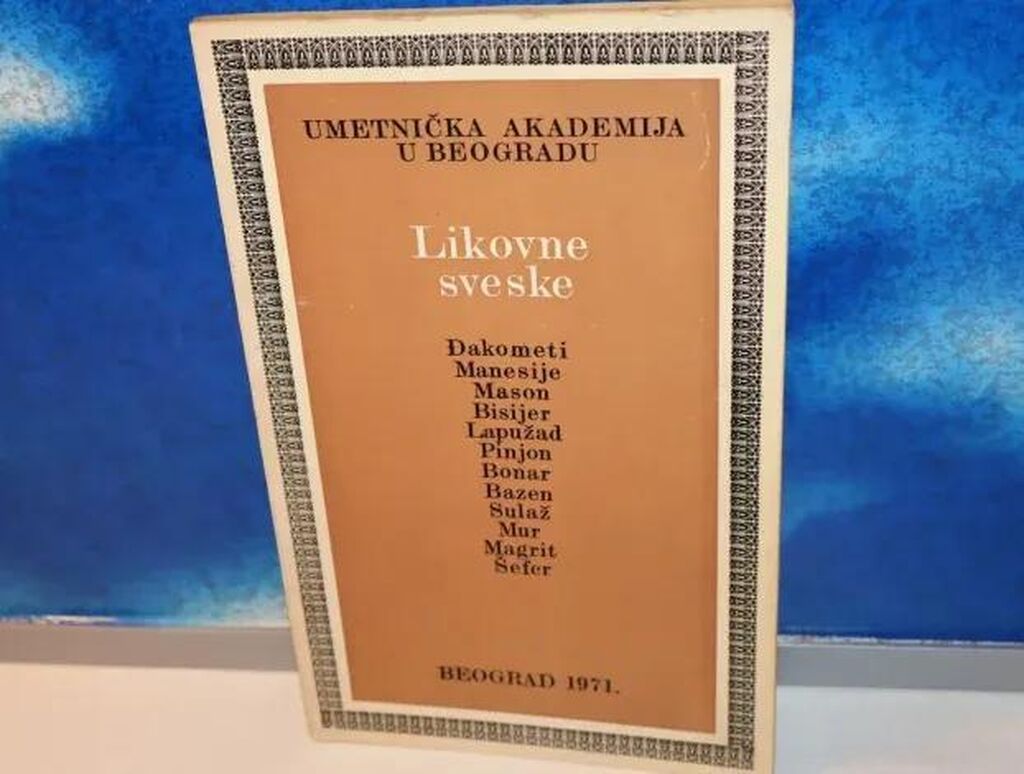 Likovne sveske 1beograd 1971mek povezstanje vrlo dobro