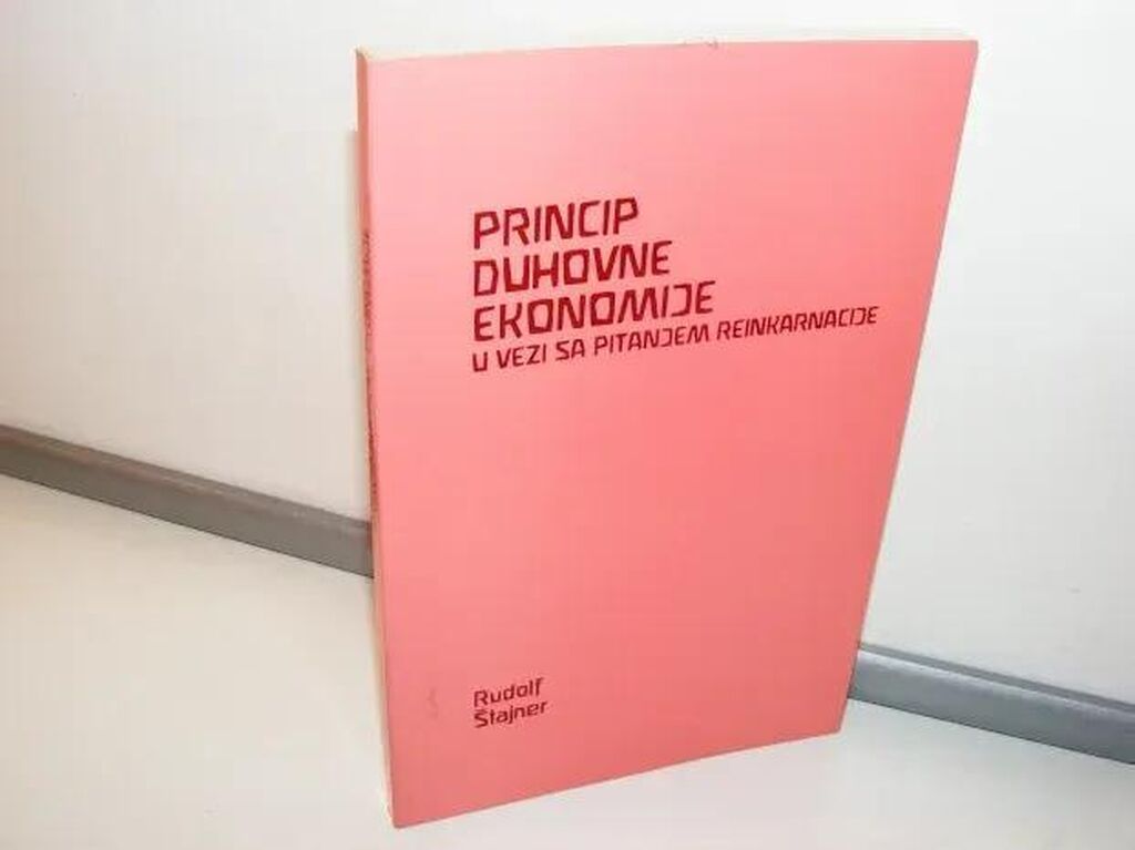 Princip duhovne ekonomije u vezi sa pitanjem reinkarnacijeAutor