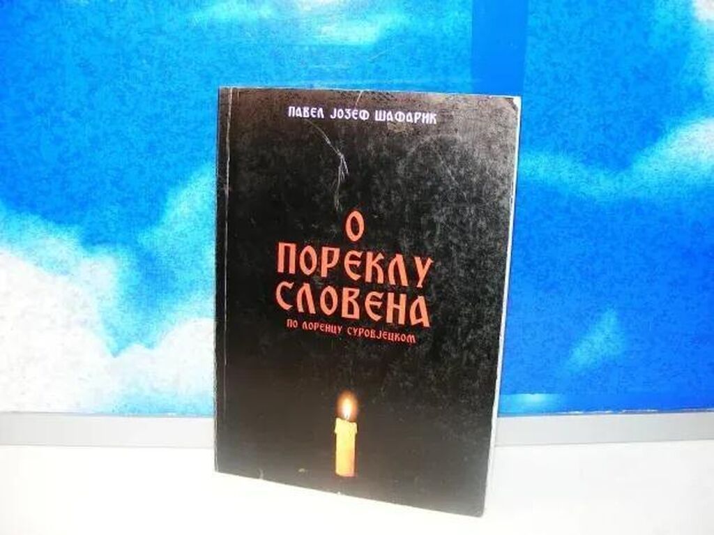 O poreklu slovena šafarik1998otisnut pečat bivšeg vlasnikamek