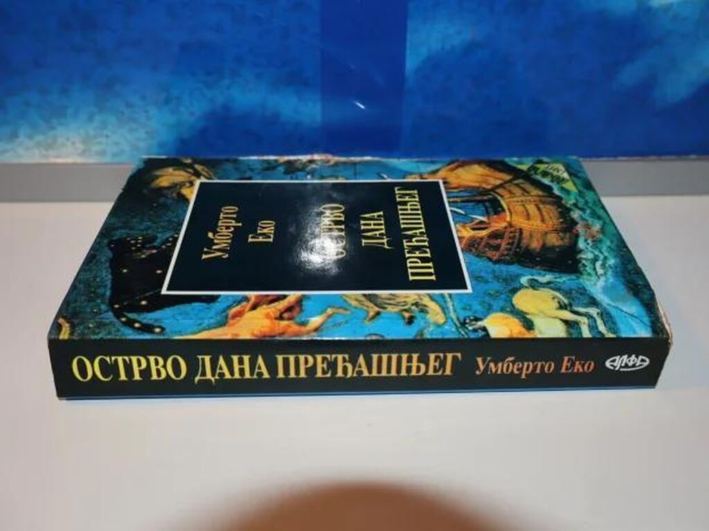 Ostrvo dana pređašnjeg umberto eko1995 narodna knjiga alfamek povez 20