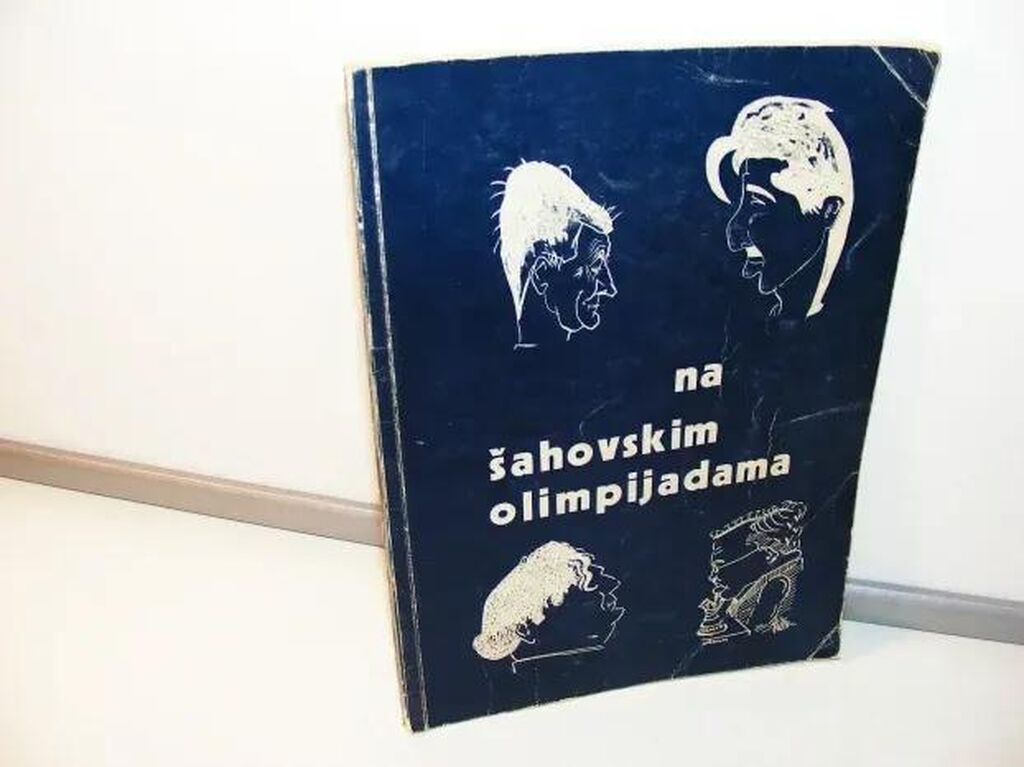 Jugoslavija na sahovskim olimpijadamaAutor - Milos Petronic