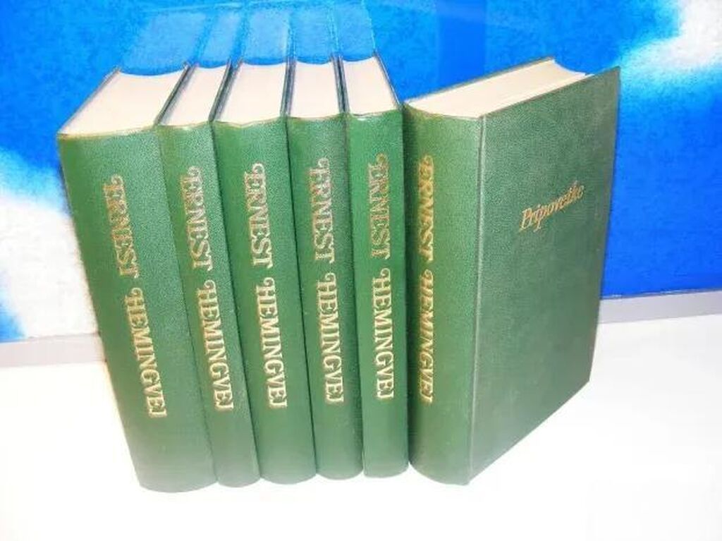 Ernest Hemingvej Odabrana dela 1-6 komplet1. sunce se ponovo rađa (299