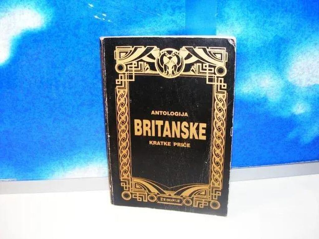 Antologija britanske kratke pričemcmxcikruševacstanje vrlo dobrobez