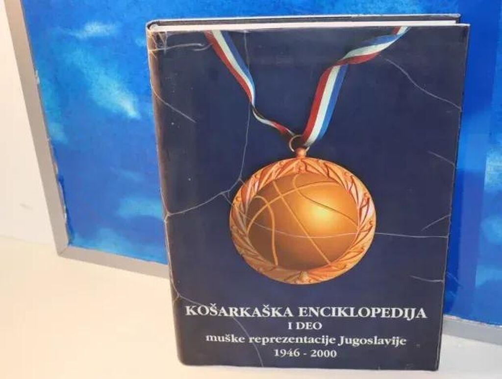 Košarkaška enciklopedija i deo muške reprezentacije jugoslavije 02001