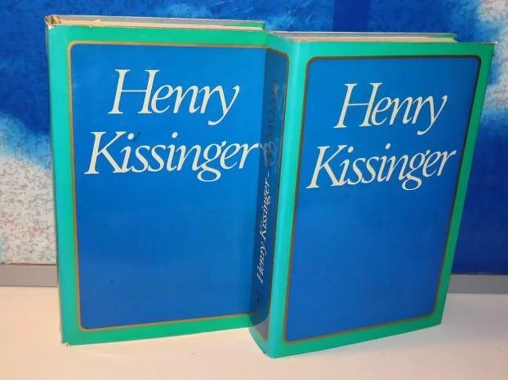 Memoari henry kissinger 1-21981 zagreb vjesnikova press agencija