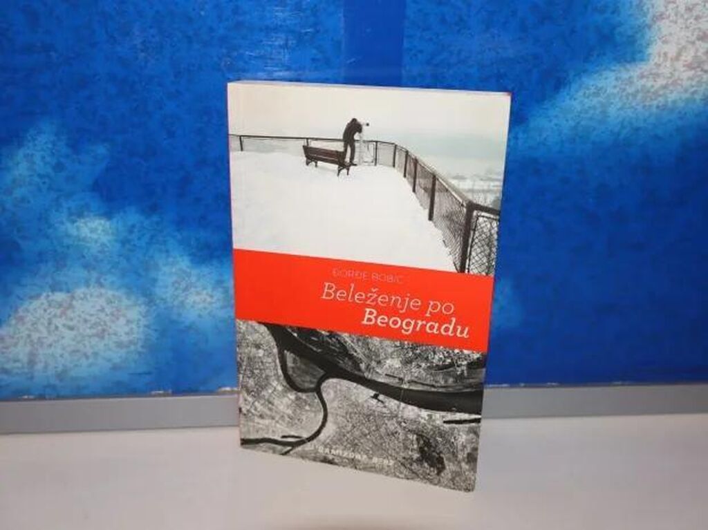 Beleženje po beogradu đorđe bobić2010 samizdat be92stanje kao novamek