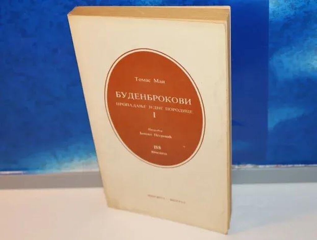 Budenbrokovi i tomas manprosvetamek povezstanje vrlo dobro