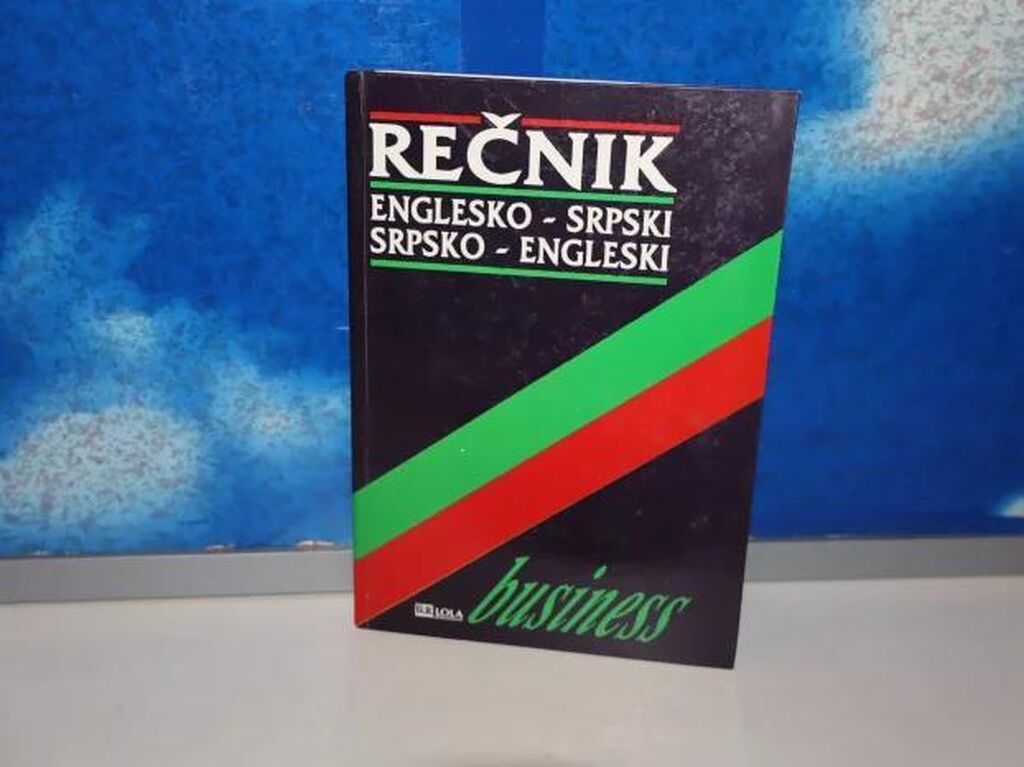 Business rečnik englesko srpski milica jeremić1995tvrd povez 20,5