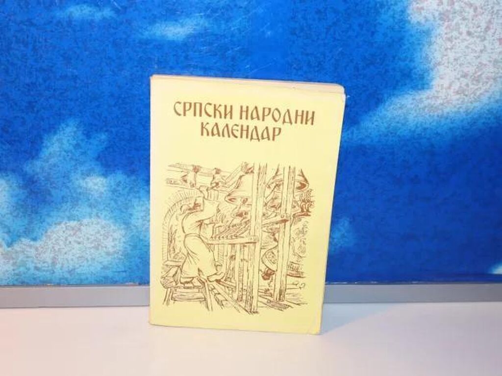 Srpski narodni kalendar sa crtežima Aleksandra Deroka1988191 stranana