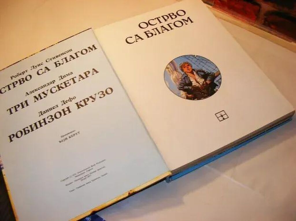 Pustolovne priče Ostrvo sa blagom Tri musketara Robinzon KrusoNaslov