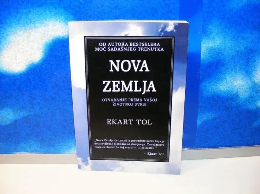 Nova zemlja ekart tol2007 čarobna knjigamek povezstanje vrlo dobro
