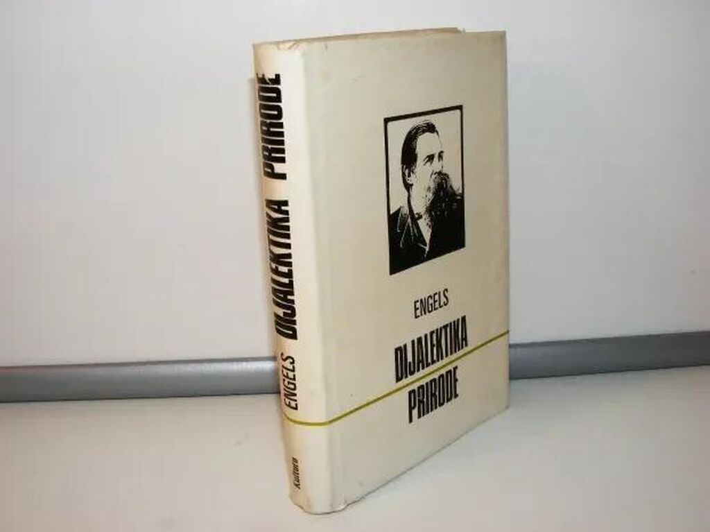 Dijalektika prirode engels1970 kulturatvrd pvoez 18,5 cmispisana