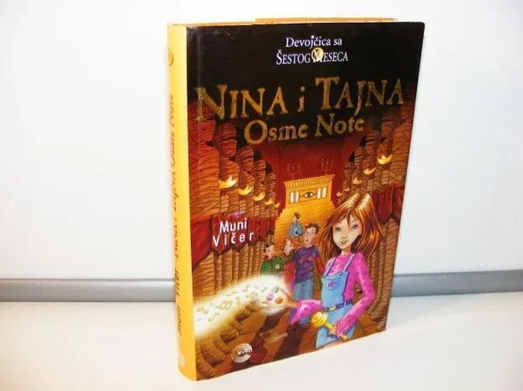 Nina i tajna osme note muni vičer2004 evro beogradtvrd povezzaštitni