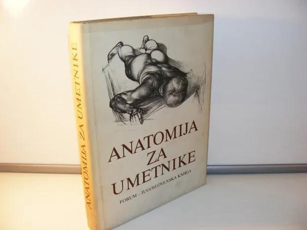 ANATOMIJA ZA UMETNIKE, Jeno Barcsay1989 drugo izdanjetvrd povez