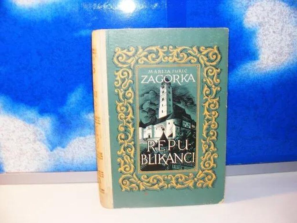 Republikanci-marija jurić zagorka1964 stvarnost zagrebtvrd povez 24,6