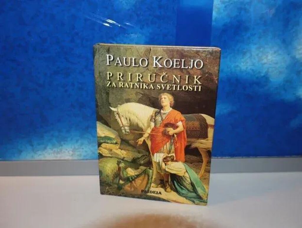 Priručnik za ratnika svetlosti paulo koeljo2003 paideiatvrd povez 15