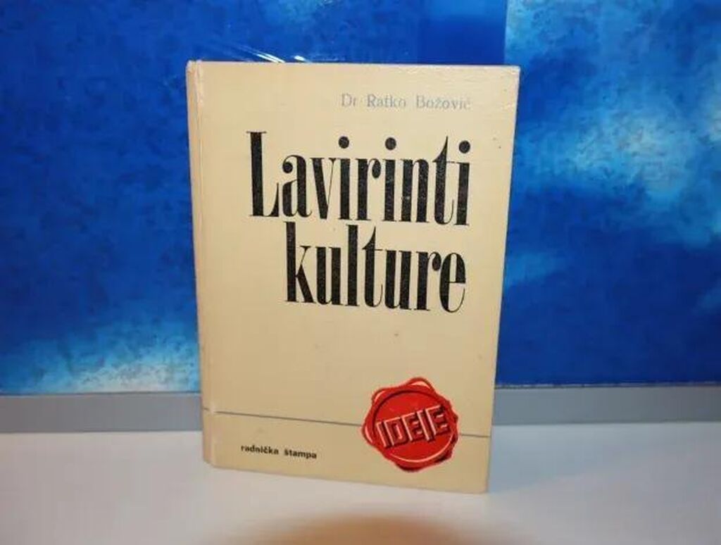 Lavirinti kulture dr ratko božović1984 radnička štampatvrd povez 16,8