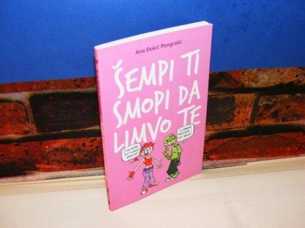 Šempi ti smopi da limvo te laguna 2006 mek povez stanje vrlo dobro
