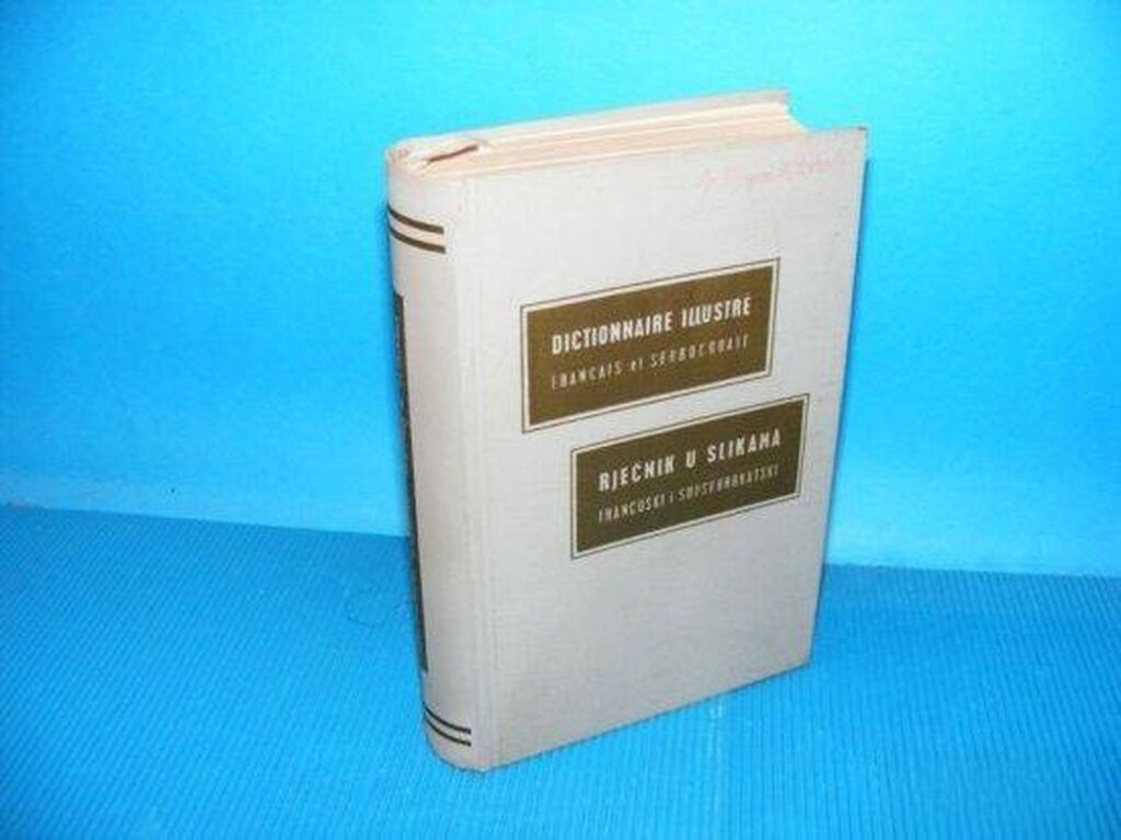Rječnik u slikama francuski i srpskohrvatski Grafos Beograd, Naprijed
