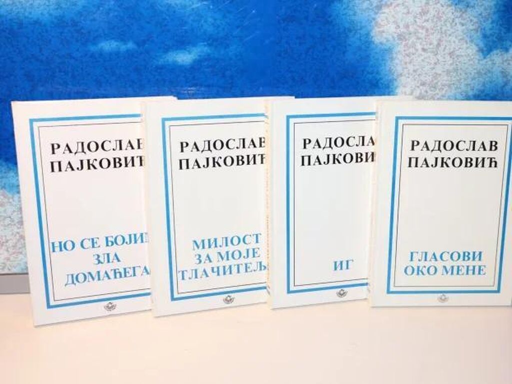 Radoslav pajković 1-4 iz celokupnih dela1998 andrijevica-glasovi oko