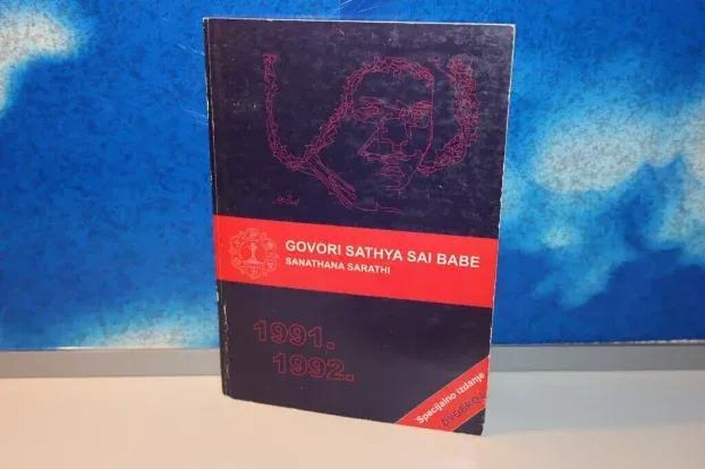 Govori Sathya Sai babe Sanathana Sarathi 1991-92specijalno izdanje