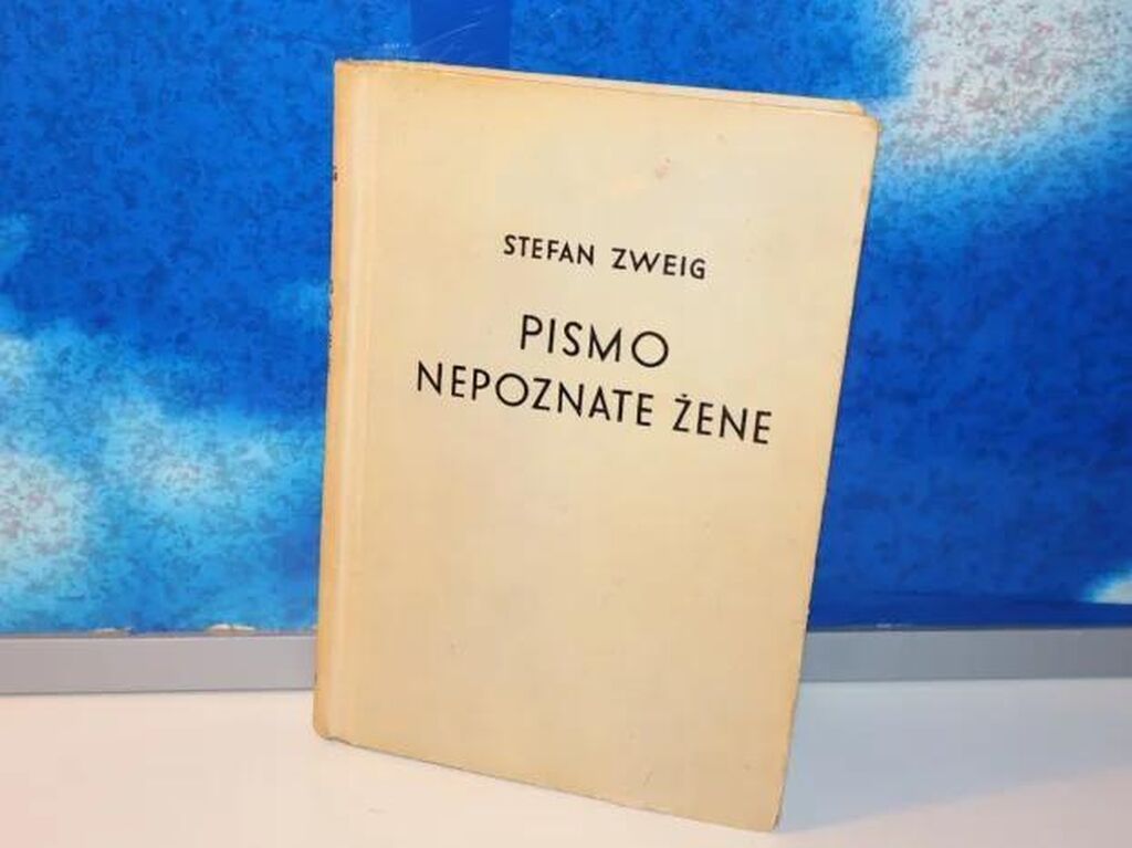 Pismo nepoznate žene stefan zweig1957 zora zagrebtvrd povez 20,4 cmna