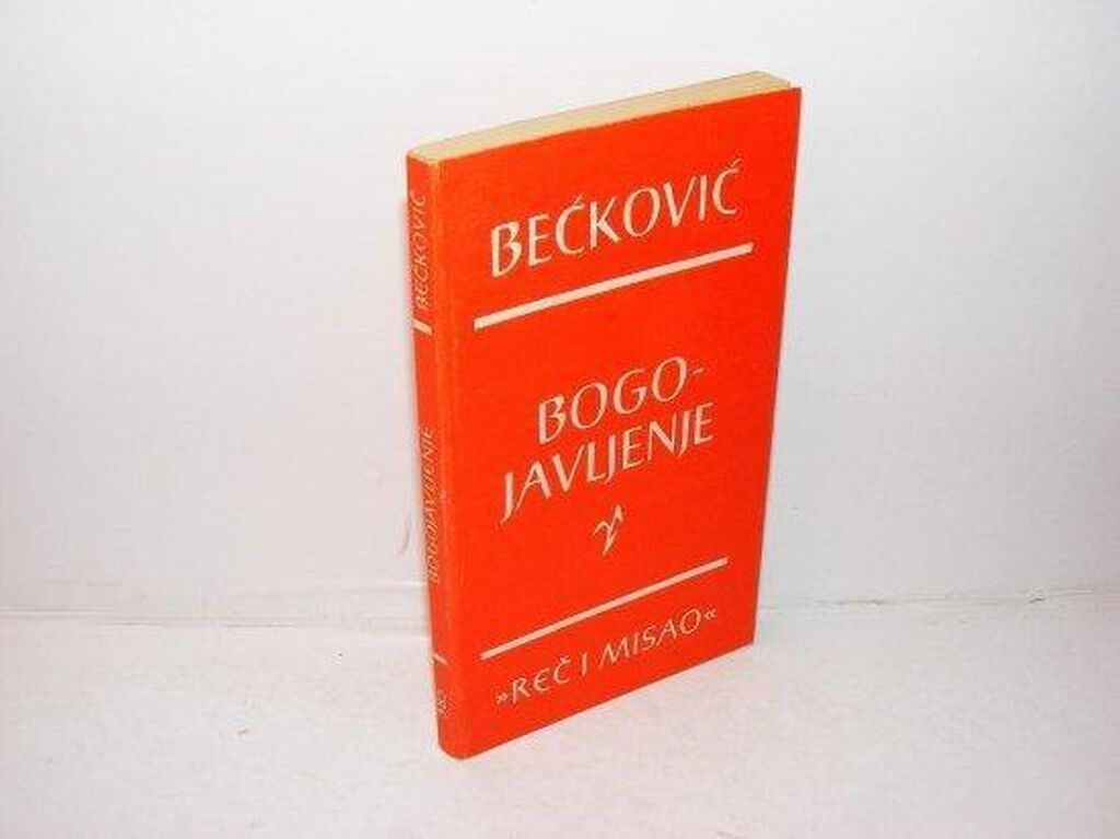 Bogojavljenje bećković1985 radstanje vrlo dobrobez nedostataka
